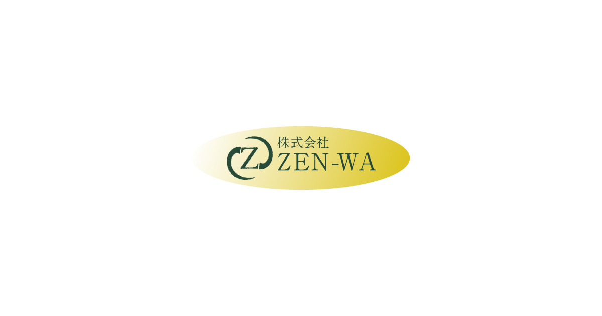 株式会社ZEN-WA｜プラント工事・解体・配管｜福岡県行橋市